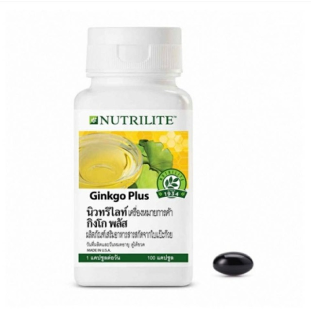 Ginkgo Plus (100แคปซูล) เสริมสร้างความจำ บำรุงสมอง - d_healthy_shop ...