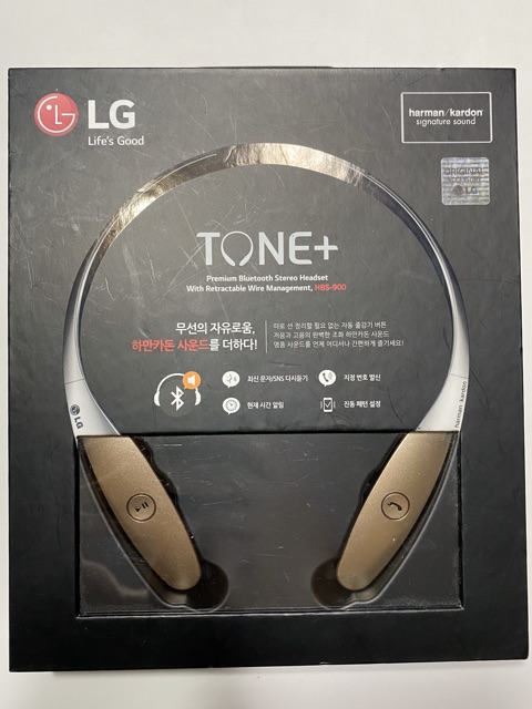 หูฟังไร้สาย HBS-900 Gold LG TONE INFINIM Wireless Stereo Headset - tanoy38 - ThaiPick