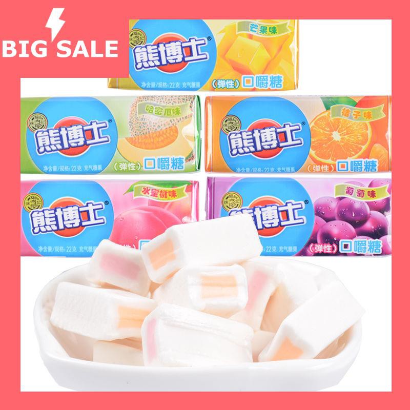 ♂ Hongmao Mango Multi Jelly Durian Toffee Mango Flavoured Hey Candy ...
