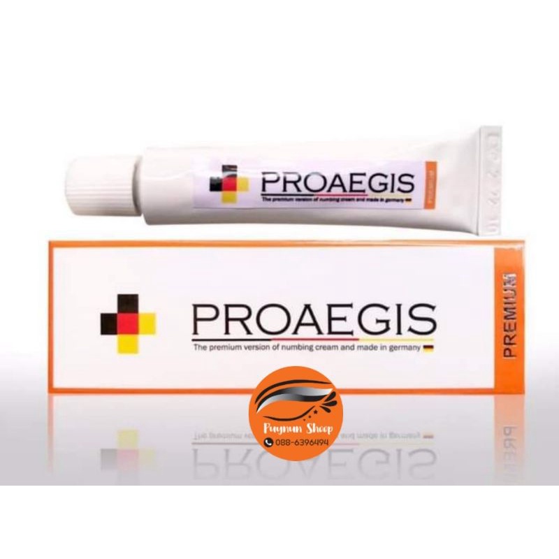 Proaegis ถูกที่สุด พร้อมโปรโมชั่น ก.ค. 2022|BigGoเช็คราคาง่ายๆ