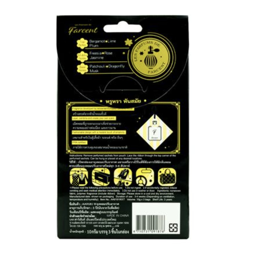 HOT????เทียบ Jo malone ถุงหอม ถุงแขวน น้ำหอม ปรับอากาศ Farcent FREESIA ...