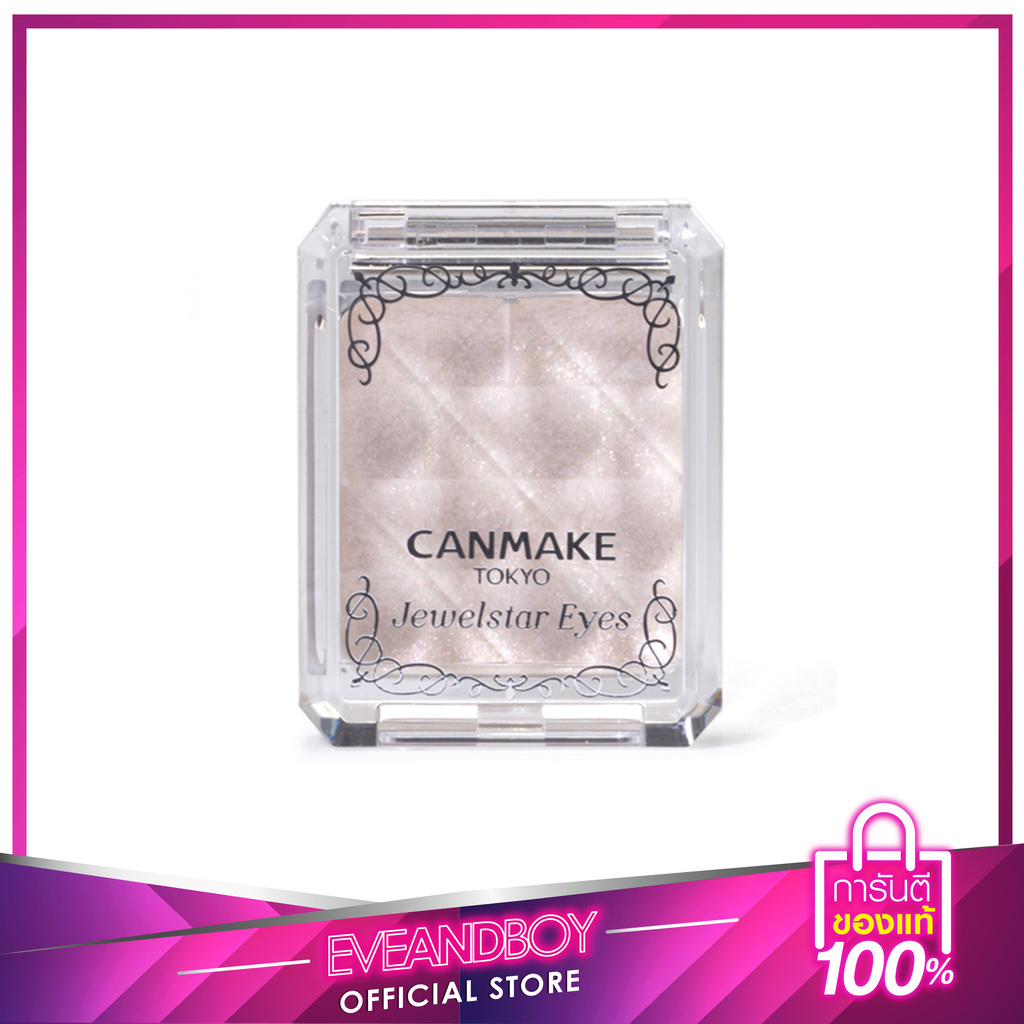 EVEANDBOY - CANMAKE Jewel Star Eyes - eveandboy - ThaiPick