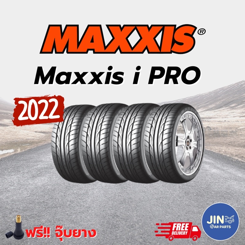 ยางรถยนต์ ขอบ15 16 17 รถเก๋ง รถกระบะ maxxis ipro ปี2022 - teetyre ...