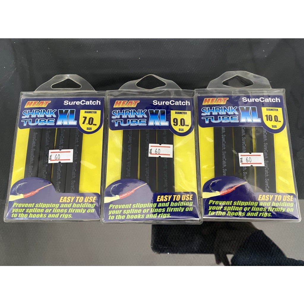 Sure Catch ถูกที่สุด พร้อมโปรโมชั่น พ.ย. 2025 | BigGoเช็คราคาง่ายๆ