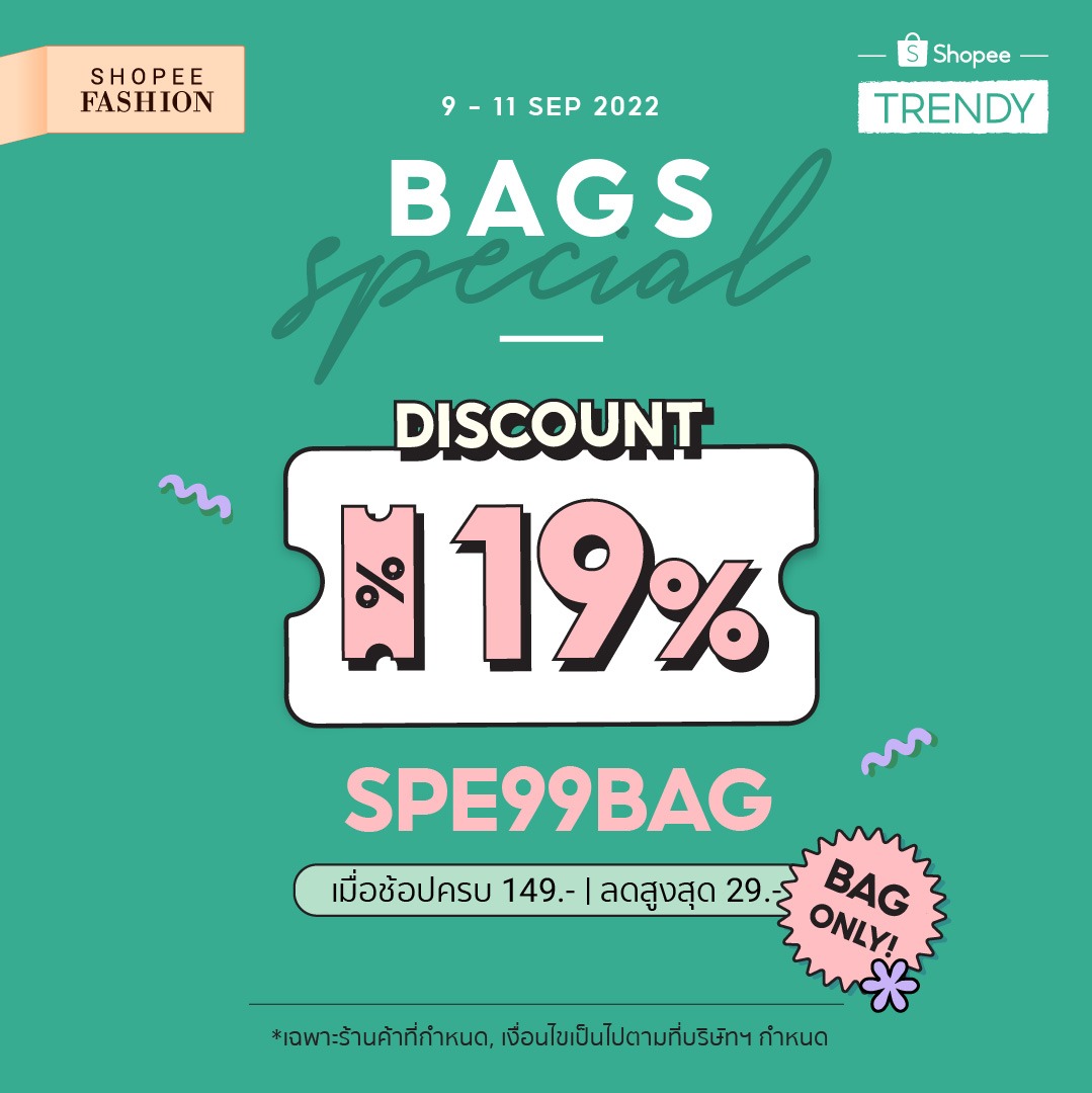 O2 Fashion, ร้านค้าออนไลน์ | Shopee Thailand