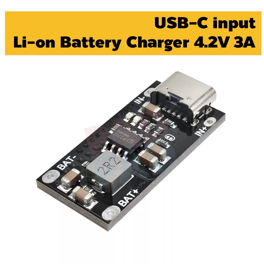 บอร์ดชาร์จ IP2312 USB Type C 4.2V / 4.35V 3A / 2A / 1A CC/CV แบตเตอรี่ลิเธียมไอออน (Li-Ion) (Li ...