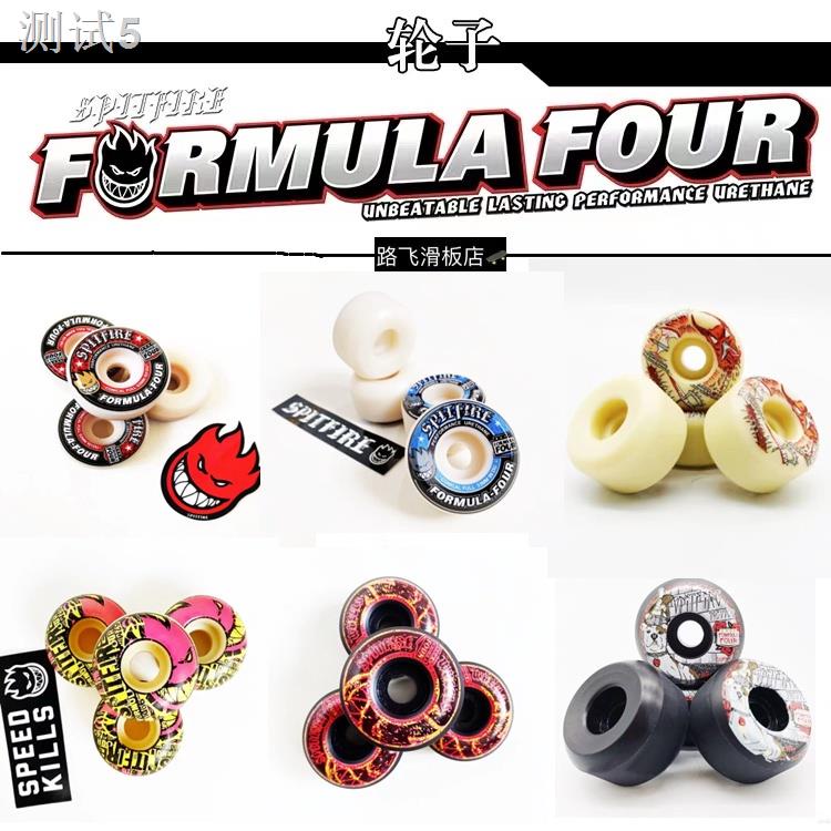 4PCS SPITFIRE F4 Skateboard Wheels Professional Set Skate Accessories ...