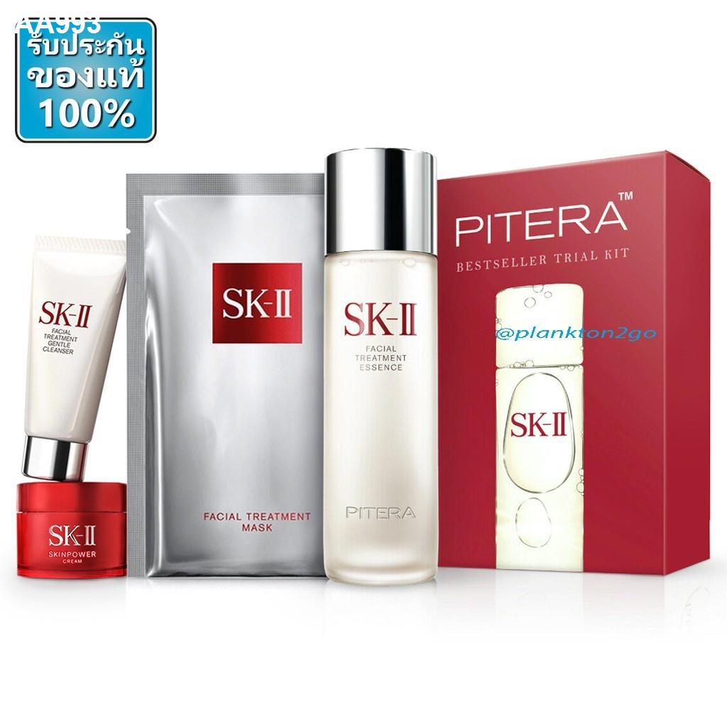 ﺴสูตรใหม่ SK-II pitera essence starter Bestseller Trial kit thailand ...
