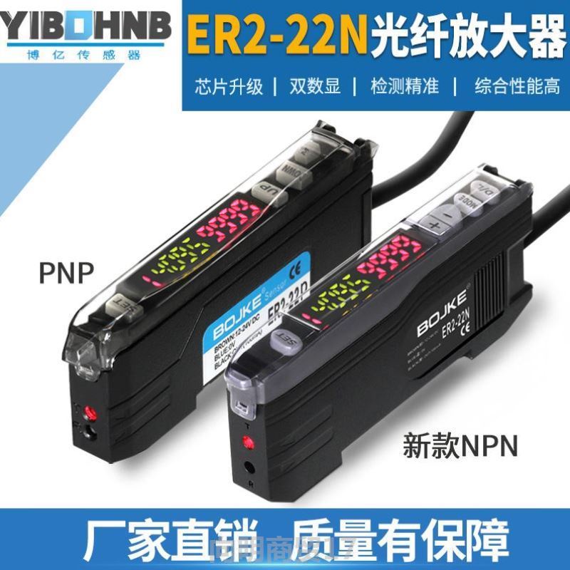 Bojke ถูกที่สุด พร้อมโปรโมชั่น - มิ.ย 2022 | BigGo เช็คราคาง่ายๆ