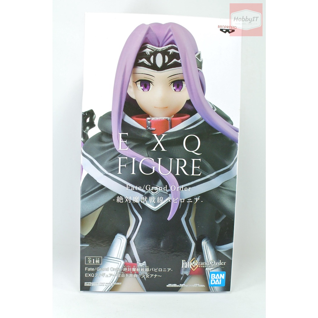 Fate/Grand Order: Absolute Demonic Battlefront: Babylonia - Medusa ...