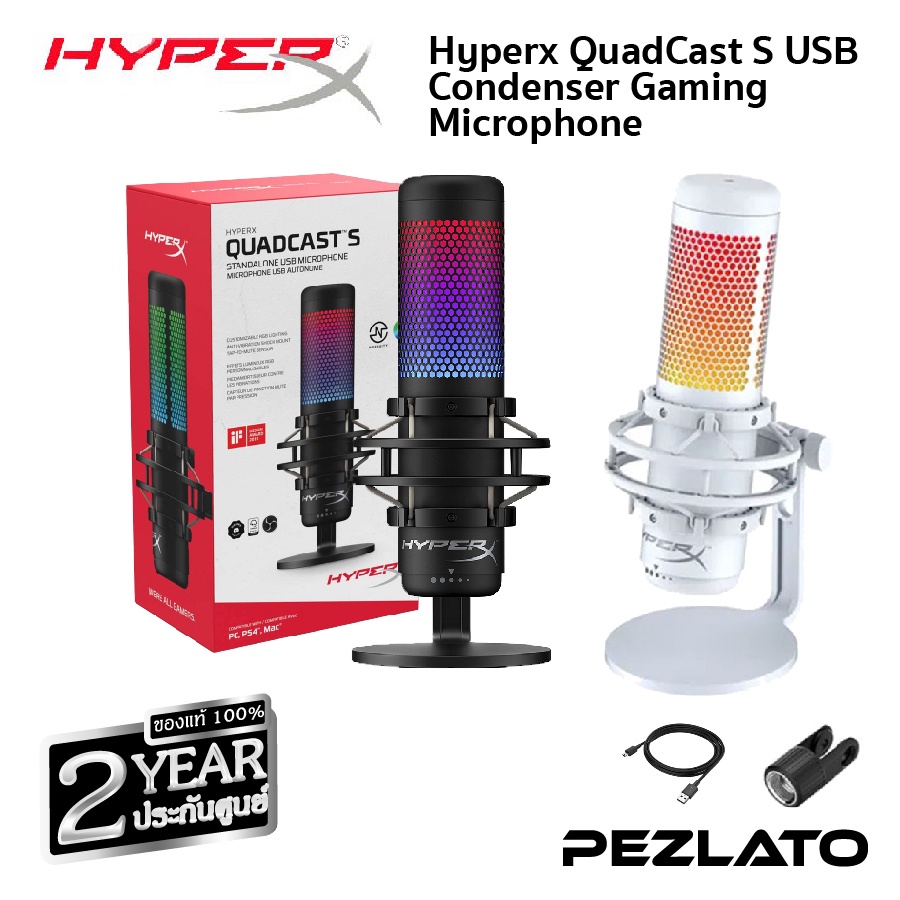 Hyperx QuadCast S USB Condenser Gaming Microphone | Shopee Thailand