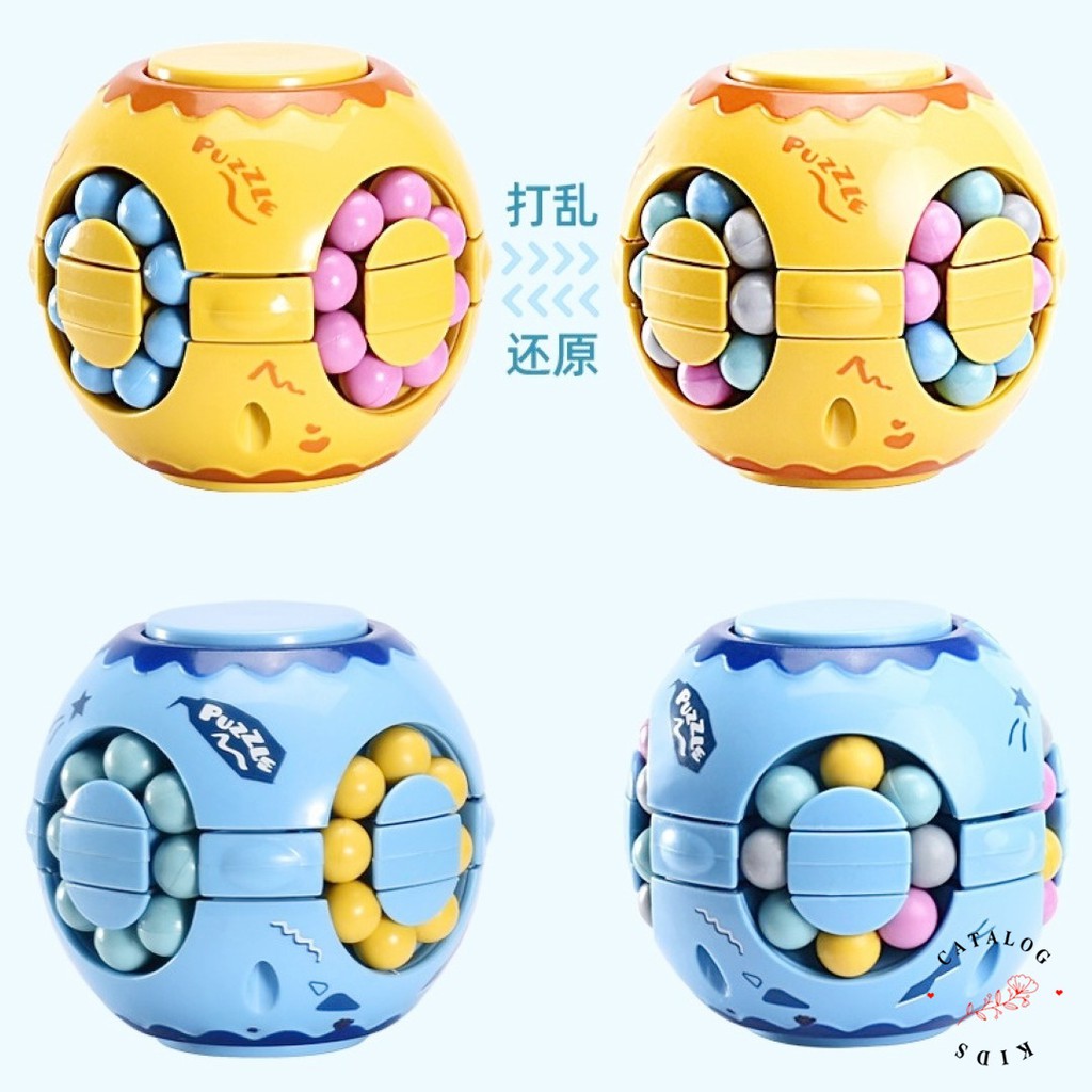 ꕥCatalog Kidsꕥ Magic Bean Rubik ของเล่นรูบิคแบบเม็ดสี รูปทรงกลม ...