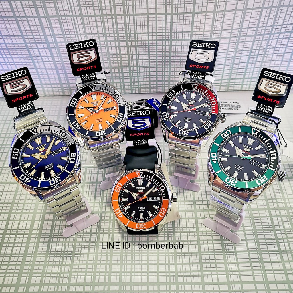 seiko mini monster Gen4 | Shopee Thailand