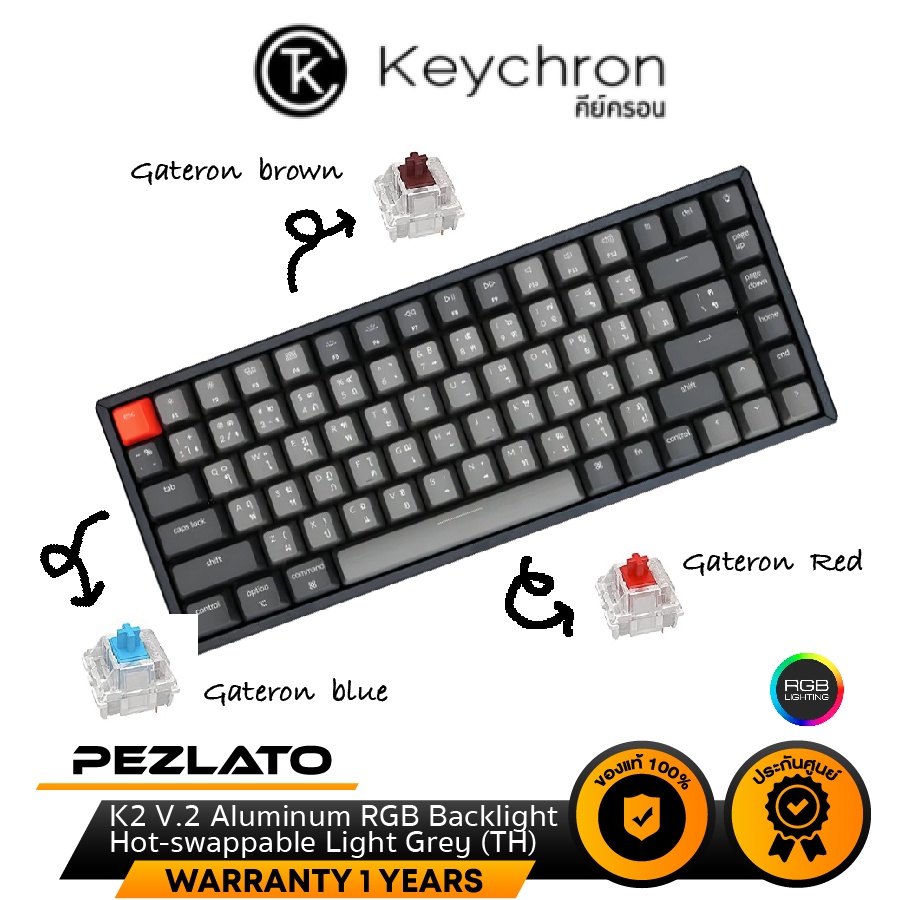 Keychron K2 V.2 Aluminum RGB Backlight Hot-swappable Light Grey (TH ...