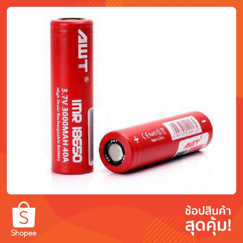 New 1ก้อน ถ่าน IMR 18650 3.7V 3000 MAH 40A ของเเท้ 100 - chaidee - ThaiPick