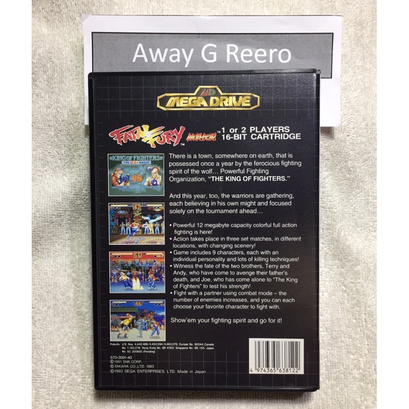 FATAL FURY - Sega Mega Drive Box set ตลับ Mega Drive (MD) ของแท้จาก ...