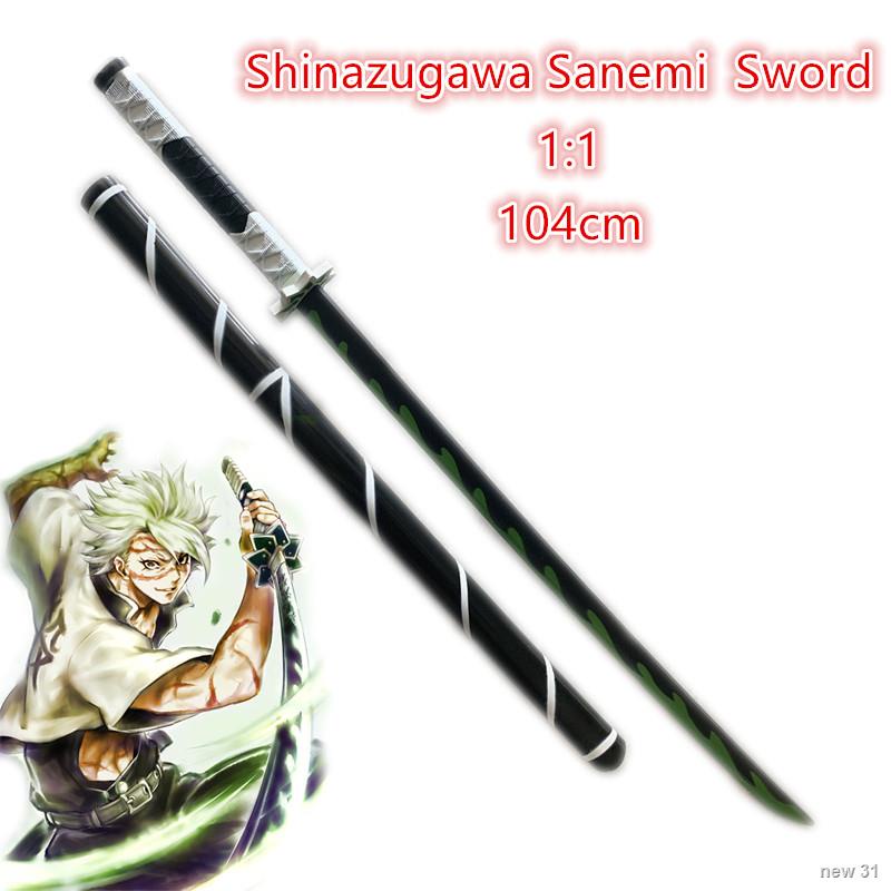 การ์ตูน 1:1 Shinazugawa Sanemi Sowrd Anime 104cm Demon Slayer Cosplay ...