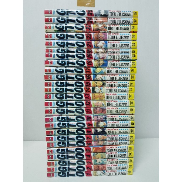 GTO 1-25 จบ ครบชุด | Shopee Thailand