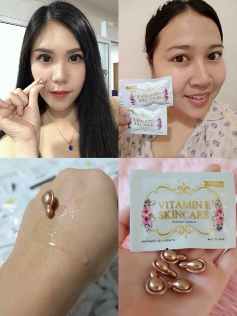 วิตอี เซรั่มวิตอี Vitamain E พร้อมส่ง - mermaid888shop - ThaiPick