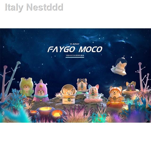 Corgi Blind Box ถูกที่สุด พร้อมโปรโมชั่น ธ.ค. 2023|BigGoเช็คราคาง่ายๆ