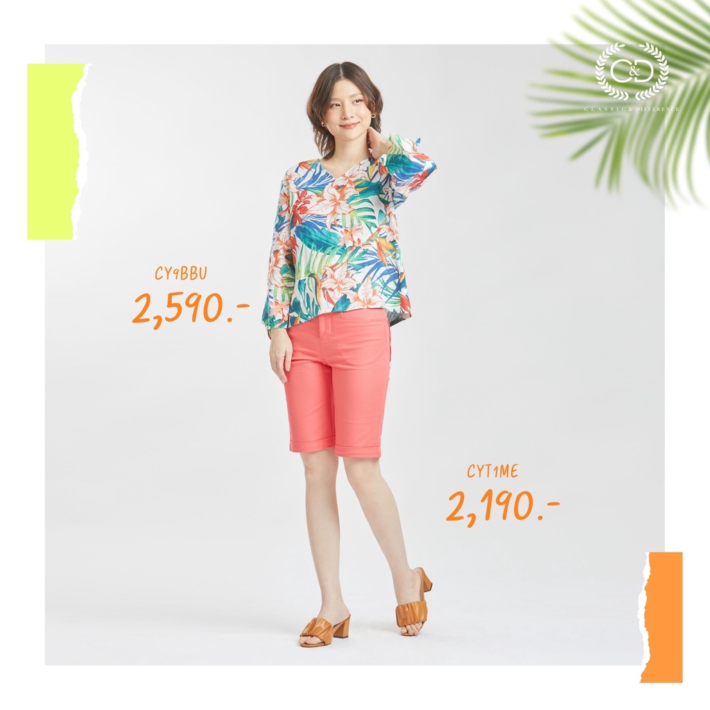 CD Jeans กางเกงยีนส์ ทรงสกินนี่ ดีไซน์พับปลายขาพิมพ์โลโก้ ซีแอนด์ดี ...