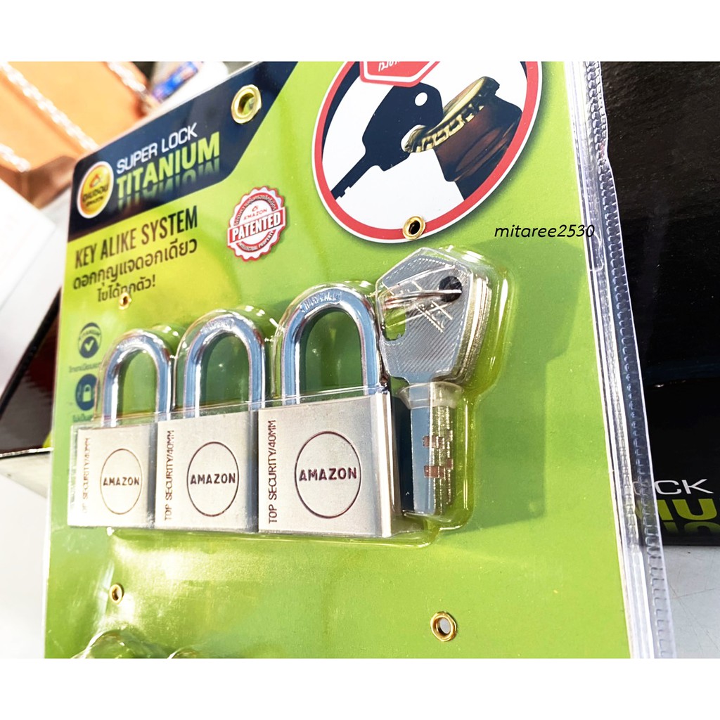 กุญแจ ระบบคีย์ไลด์ 40 MM 7 ตัวชุด อเมซอน super lock titanium (ดอกกุญไข ...