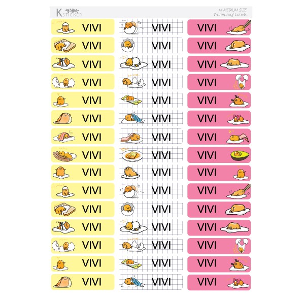 3แถม1 สติ๊กเกอร์ชื่อกันน้ำน่ารักๆ Gudetama ไข่ขี้เกียจ เลือกสีพื้น ...