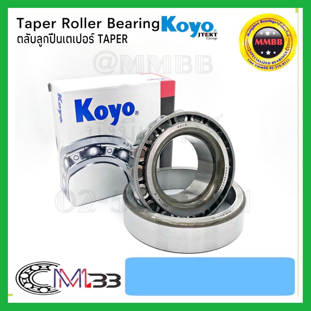 KOYO 30215 JR ตลับลูกปืน 30215JR 30215 ล้อหน้าด้านนอก ตลับลูกปืน Taper ...