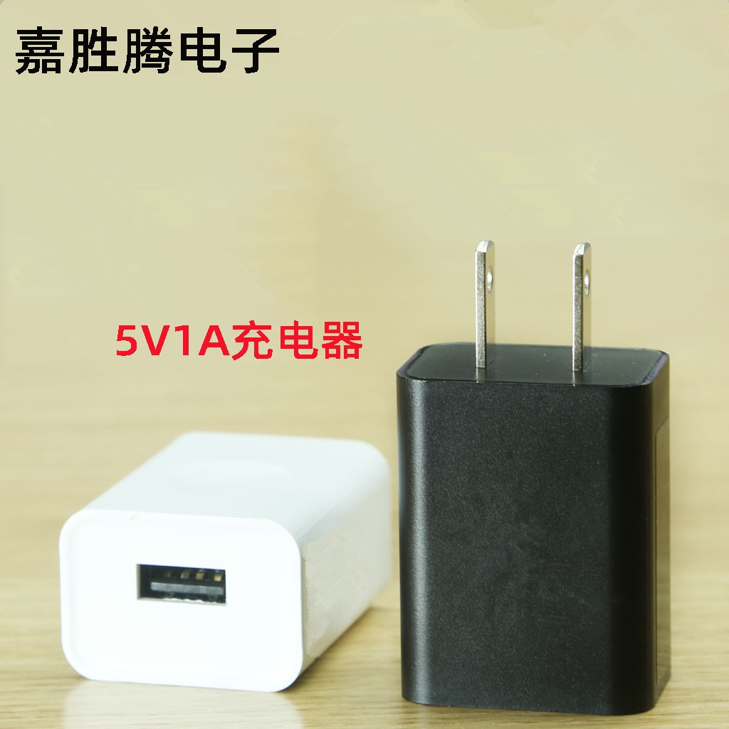 อะแดปเตอร์5v1a แอนดรูUSBเท้า1Aโทรศัพท์3cชาร์จรับรองความถูกต้อง 5V1aชาร์จหัวICแล็บ | Shopee Thailand
