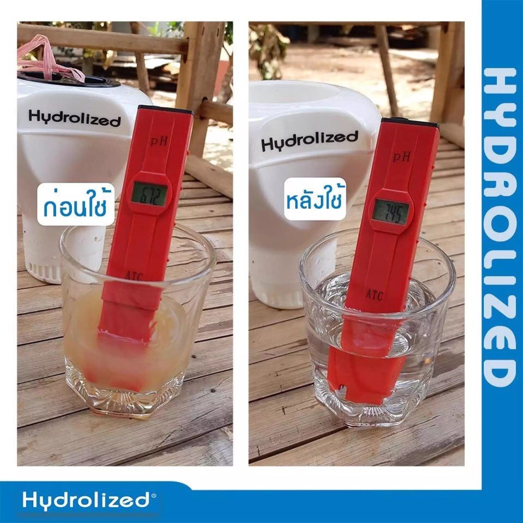 คลอรีน คลอรีนผสมน้ำอาบ คลอรีนเม็ด เกรดพรีเมี่ยม Hydrolized Top Up Clear ...