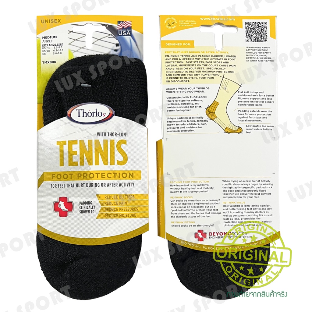 Thorlo Socks Size.M-MEDIUM (TMXTMM ข้อสั้นปิดตาตุ่ม) Unisex ถุงเท้า ...