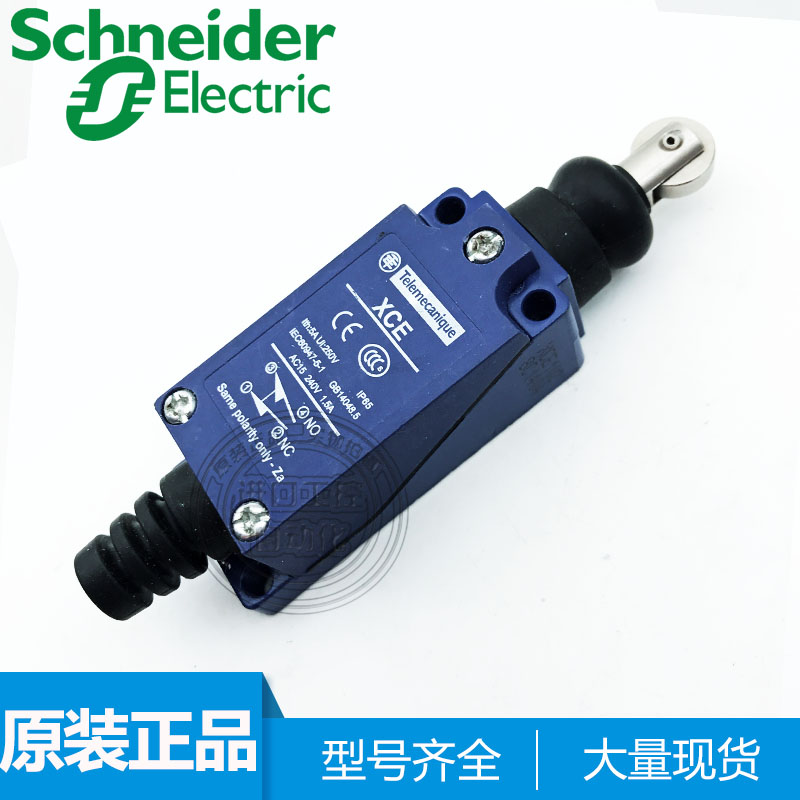 Telemecanique ถูกที่สุด พร้อมโปรโมชั่น - ก.พ. 2022 | BigGo เช็คราคาง่ายๆ