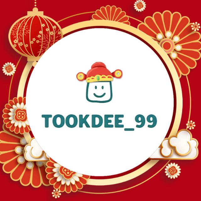 Tookdee_99, ร้านค้าออนไลน์ | Shopee Thailand
