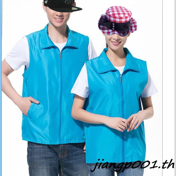 【Top of the pops】Activity vest custom promotional advertising volunteer ...