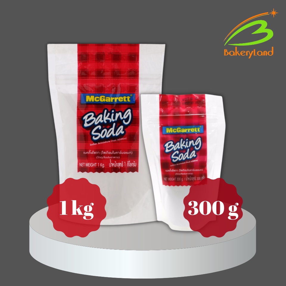 ผงมัสตาร์ด 100 จากอังกฤษ ขนาด 454 กรัม McGarrett English Mustard Powder ...