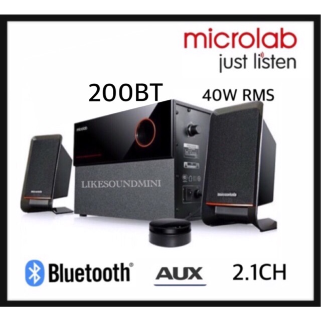 ลำโพง 2.1 CH MICROLAB M200BT WITH BLUETOOTH Microlab Subwoofer Speaker ...