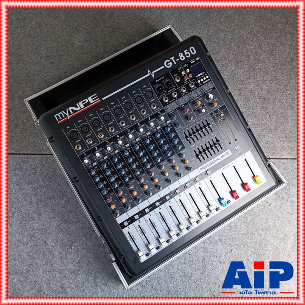 RACK MYNPE GT-850 GT-880 GT-4500 สีดำ แร็คใส่มิกเซอร์ กล่องใส่มิกซ์ ...