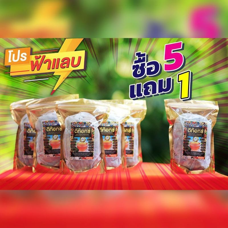siriwaranya_, ร้านค้าออนไลน์ | Shopee Thailand