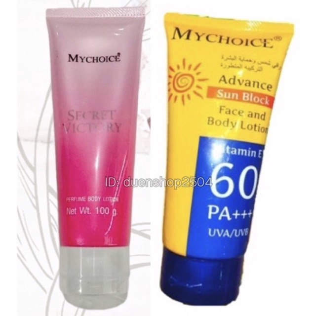 Mychoiceน้ำหอม ถูกที่สุด พร้อมโปรโมชั่น ก.ย. 2025 | BigGoเช็คราคาง่ายๆ