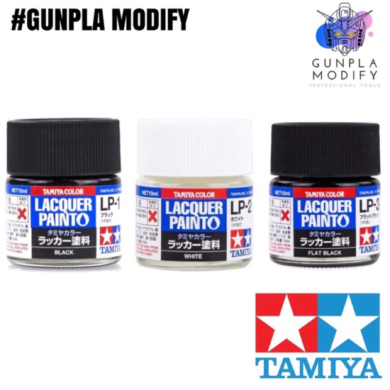TAMIYA LP1 LP2 LP3 สีสูตรแลคเกอร์ Lacquer 10 ml | Shopee Thailand
