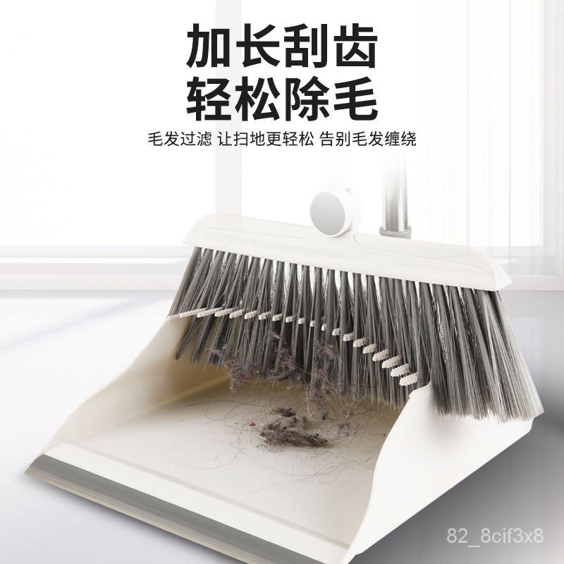 affordablepriceBroom and dustpan set combination household sweeping ...