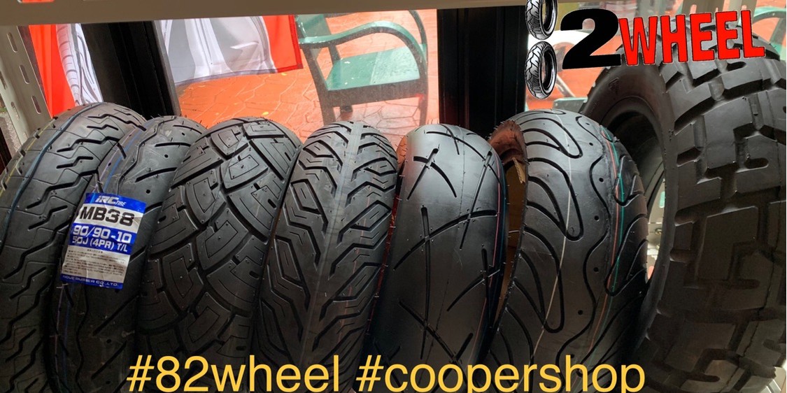 Cooper shop 2009, ร้านค้าออนไลน์ | Shopee Thailand