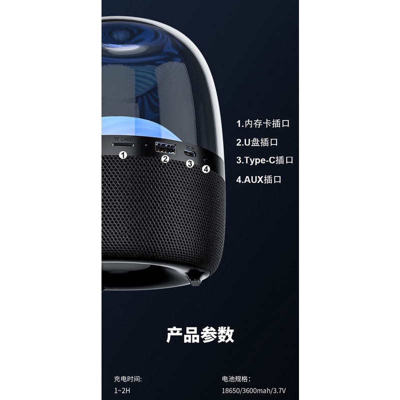 Shopee Preferred 5IJJ ลําโพงบลูทูธ เคลือบแสง 3rd Generation L9B ...