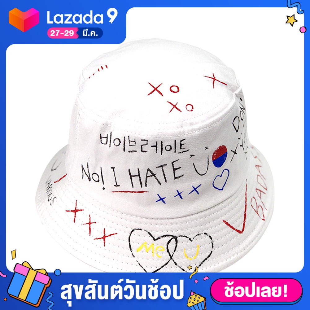 Windycat สร้างสรรค์ g raffiti พับชาวประมงหมวกกลางแจ้งผู้ชายผู้หญิงฮิปฮ ...