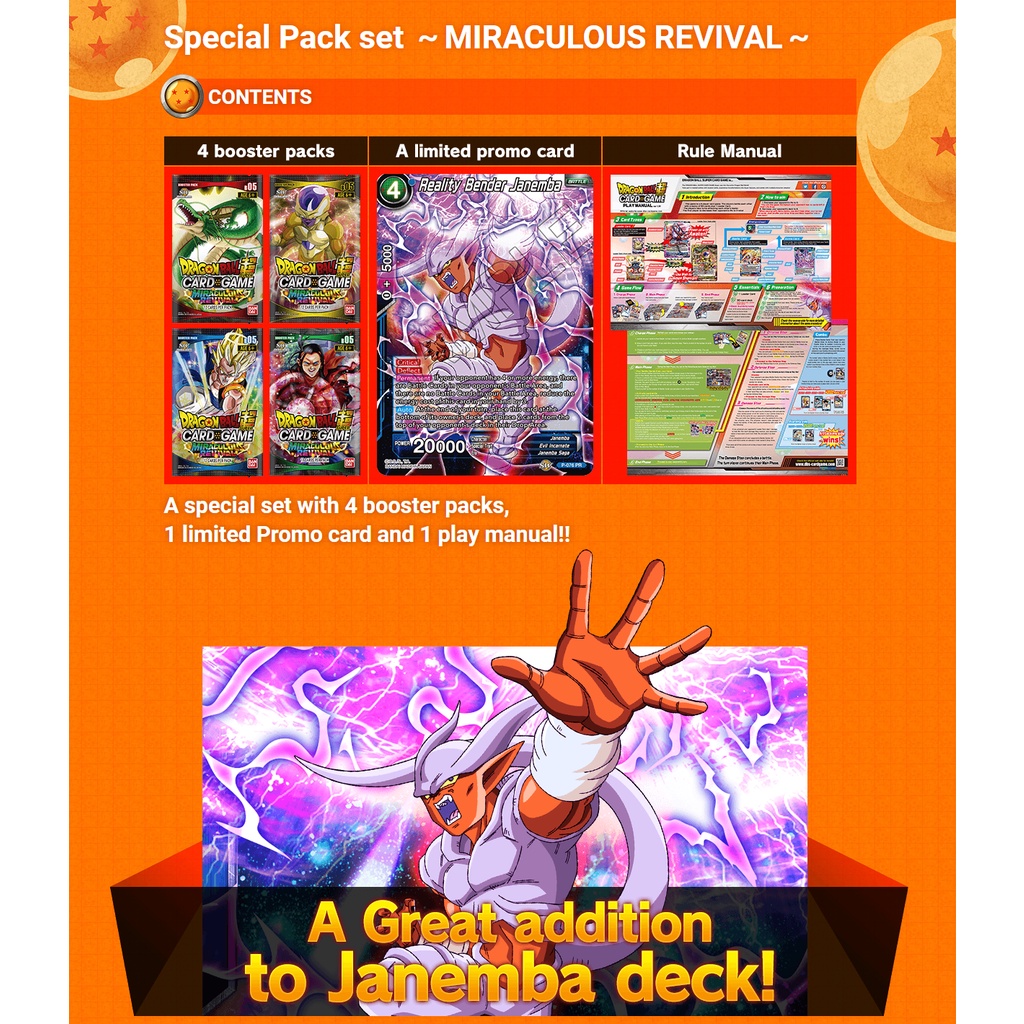 DBS Dragon Ball Super Card Game - Premium Special Pack Set Expansion ...