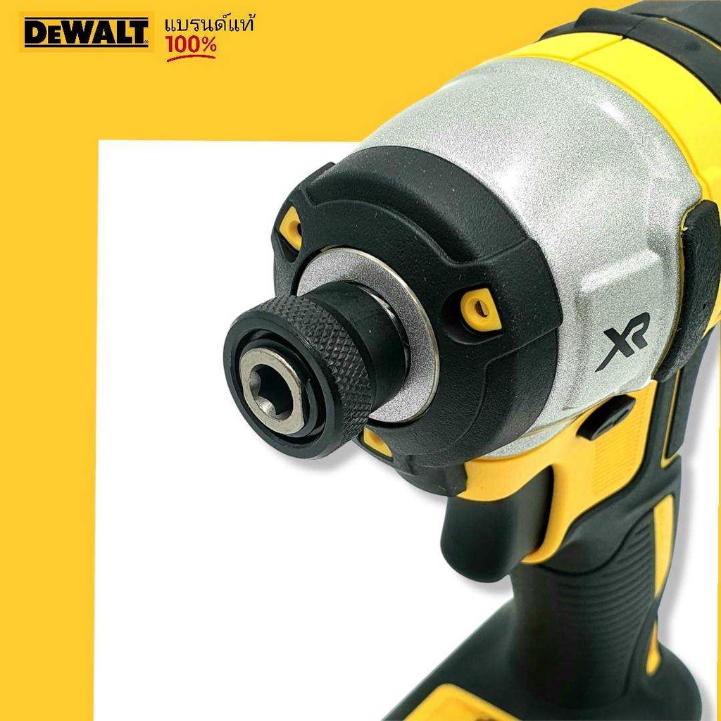 DEWALT DCF887N สว่านไขควงกระแทกไร้สาย 18V. มอเตอร์ไร้แปรงถ่าน แรงบิด 205NM. เครื่องเปล่า ไม่รวม ...