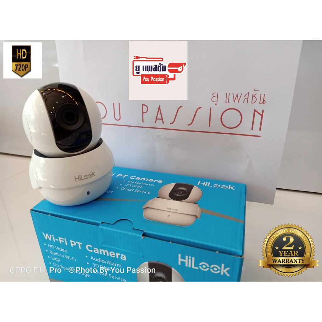 Msa 815369-CN P100 ฟิลเตอร์กรองฝุ่น และอนุภาค มาตรฐาน อุปกรณ์เสริม ...