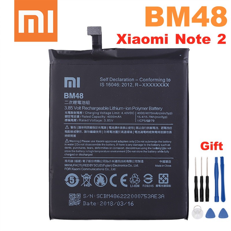 แบตเตอรี่โทรศัพท์มือถือOriginal hone Battery for Mi Note2 Battery ...