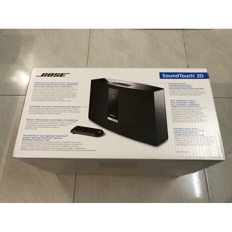 Bose SoundTouch 20 Wireless Speaker Series III สีดำ - parada2029 - ThaiPick
