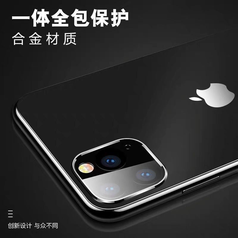 ฟิล์มเลนส์ไทเทเนียมสําหรับ Iphone 11 Rear Camera Protector - luodaihao1 ...
